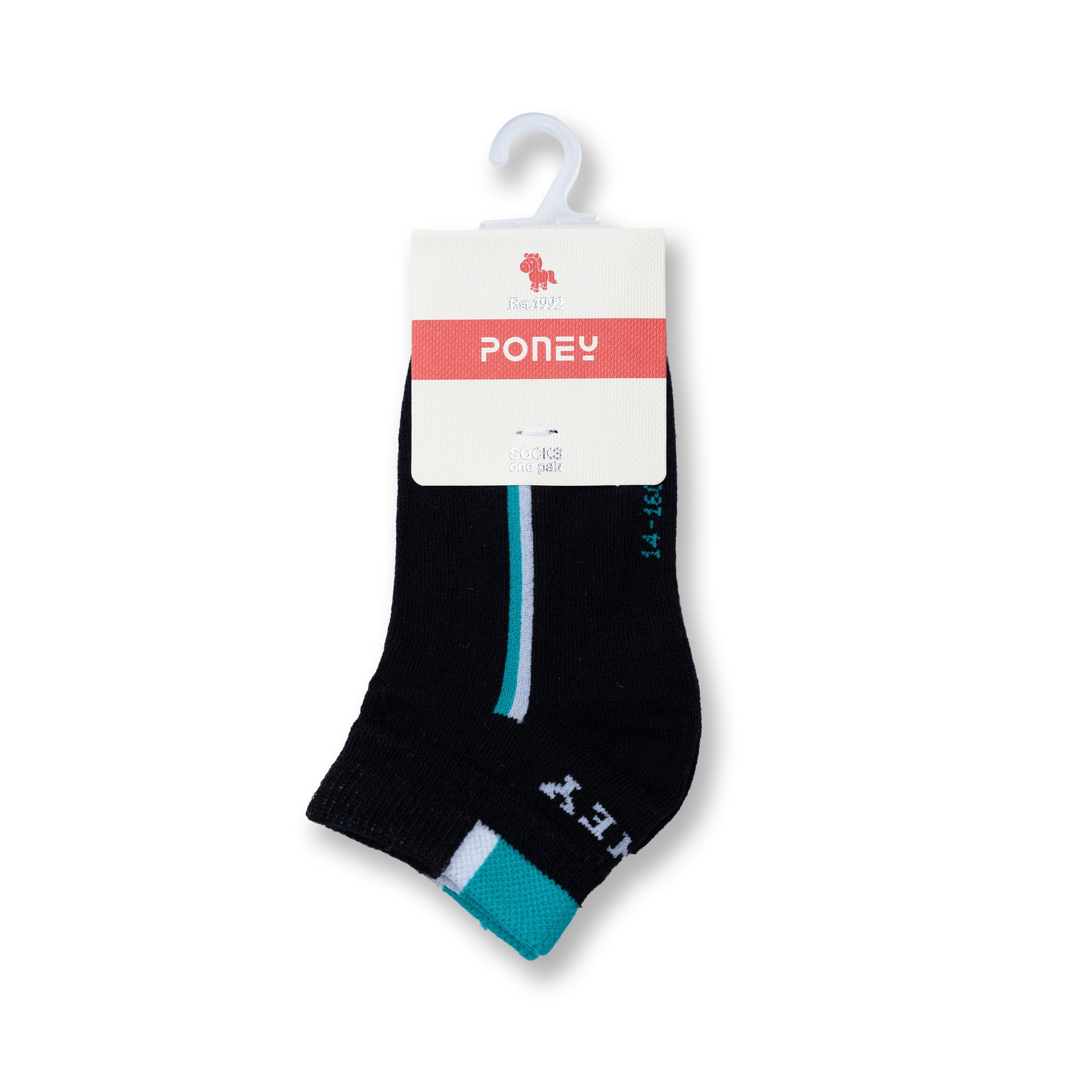 Poney Boys Poney Logo Socks – Poney Group