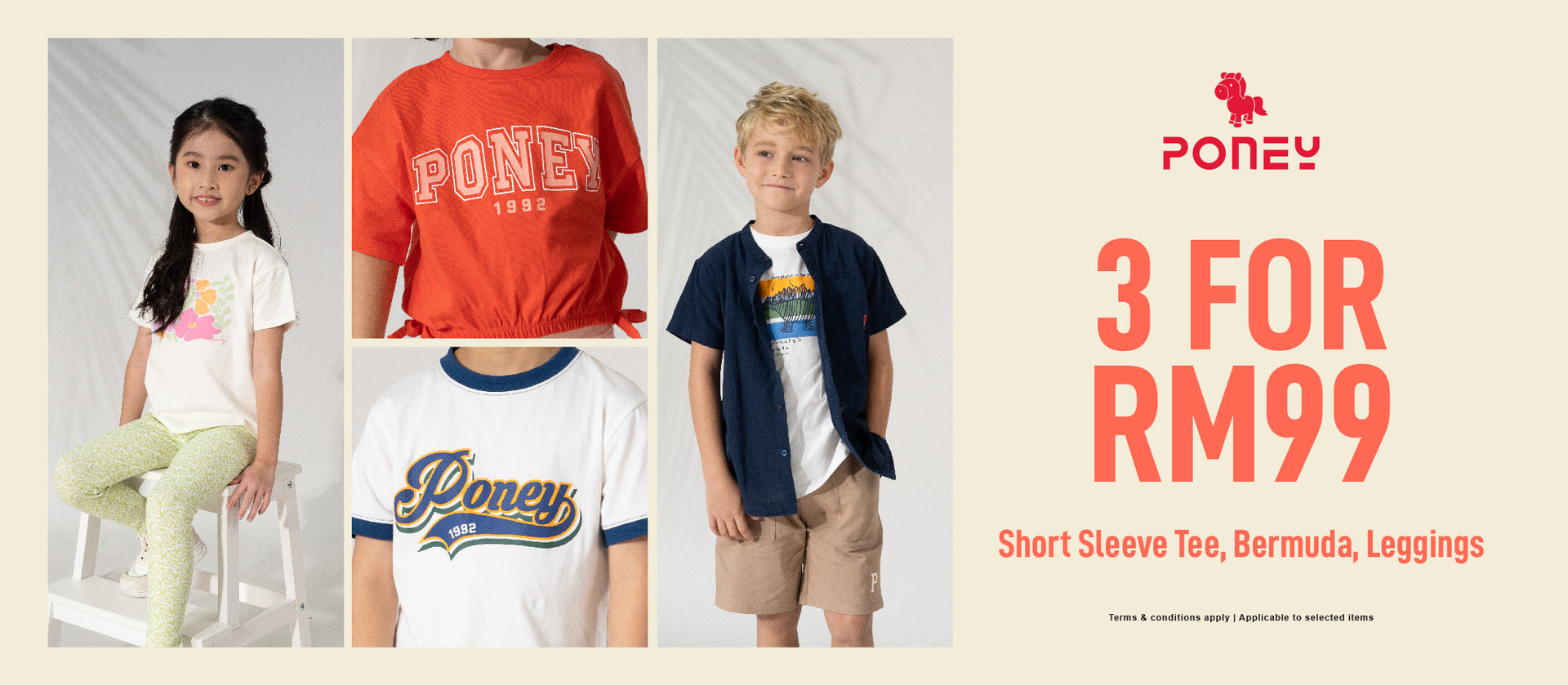 PONEY | Baby, toddler & Kids Clothing & Accessories – Poney Group